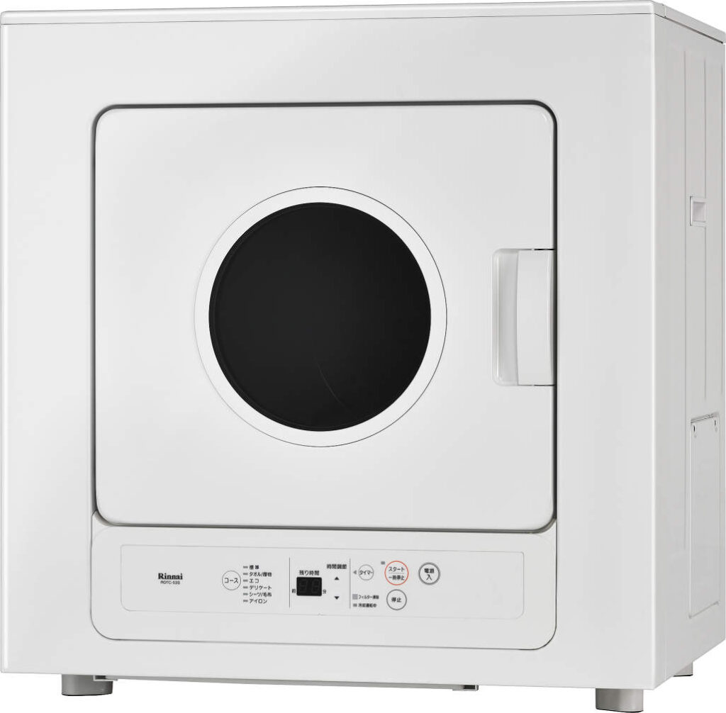 衣類乾燥機 乾太くん！いつから販売していた？歴史は？ | ガスと乾太くん専門BLOG