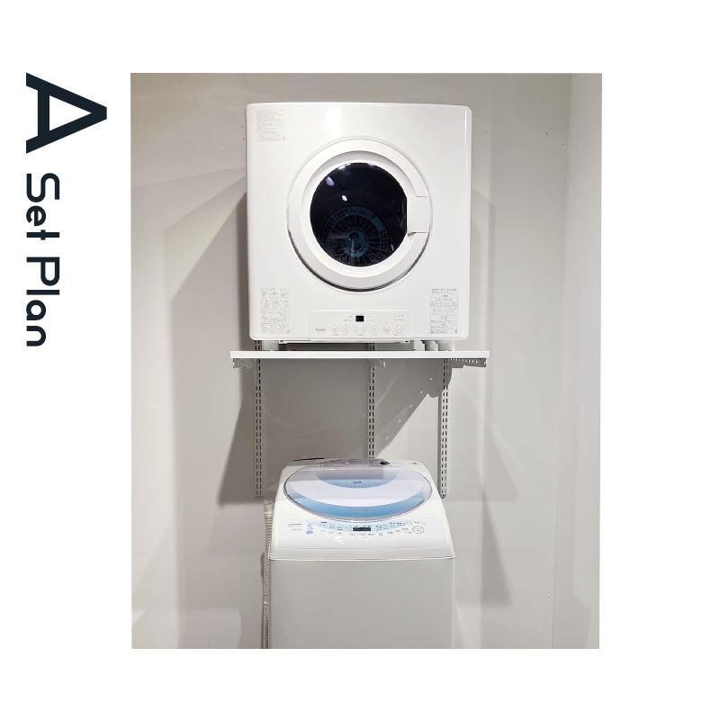 乾太くん かんた 専用台 フィットラック Fitrack 藤山 | ガスと乾太くん専門BLOG