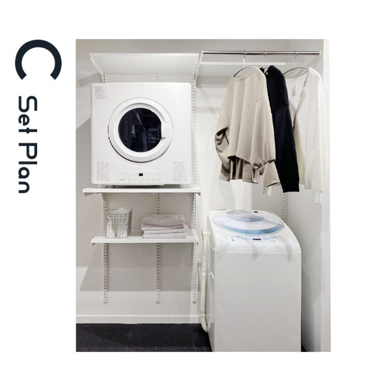 乾太くん かんた 専用台 フィットラック Fitrack 藤山 | ガスと乾太くん専門BLOG